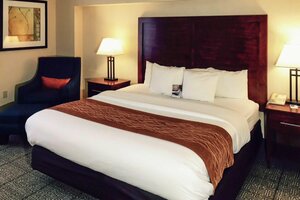 Comfort Inn Conference Center (Maryland, Prince George's County), otel  Maryland Eyaleti'nden