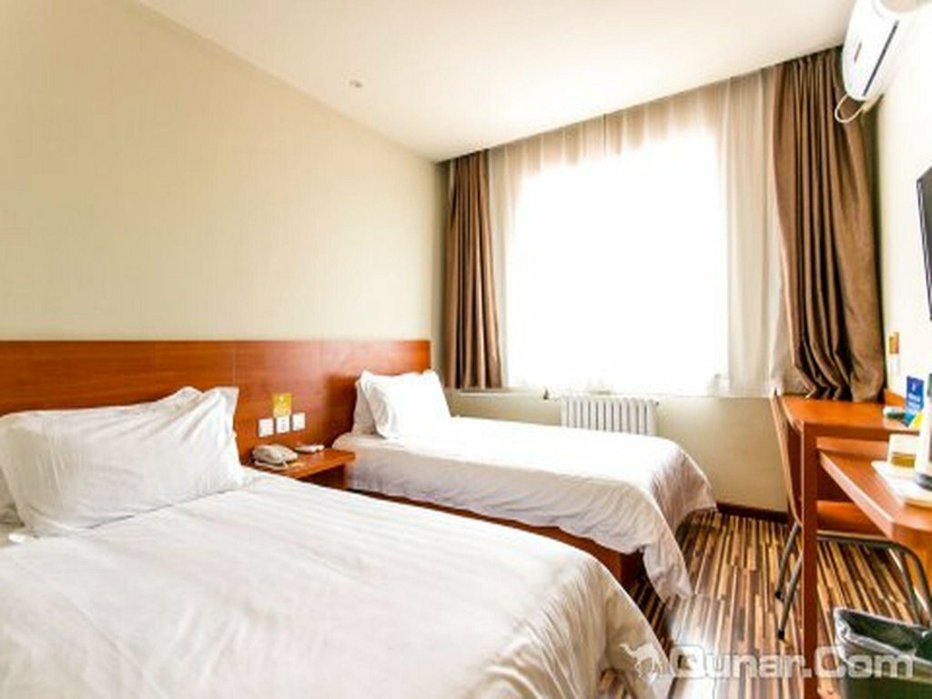 Otel Jinjiang Inn Style Beojing Capital Airport Xinguozhan, Dünya, foto
