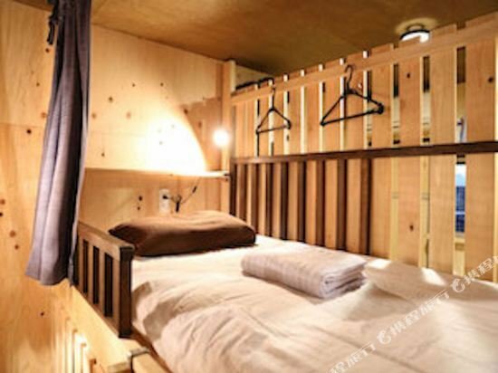 Otel Kagaribi Guesthouse - Hostel, Tokyo, foto