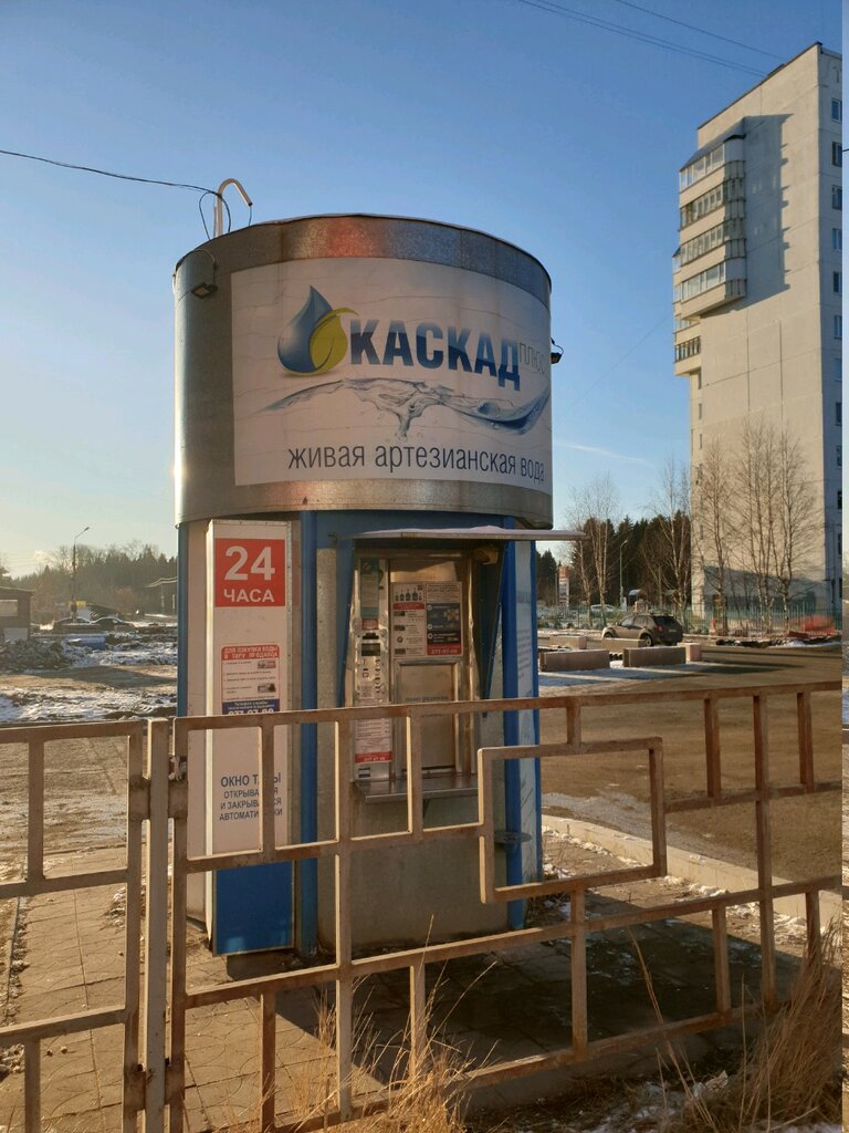 Su satışı Каскад, Perm, foto