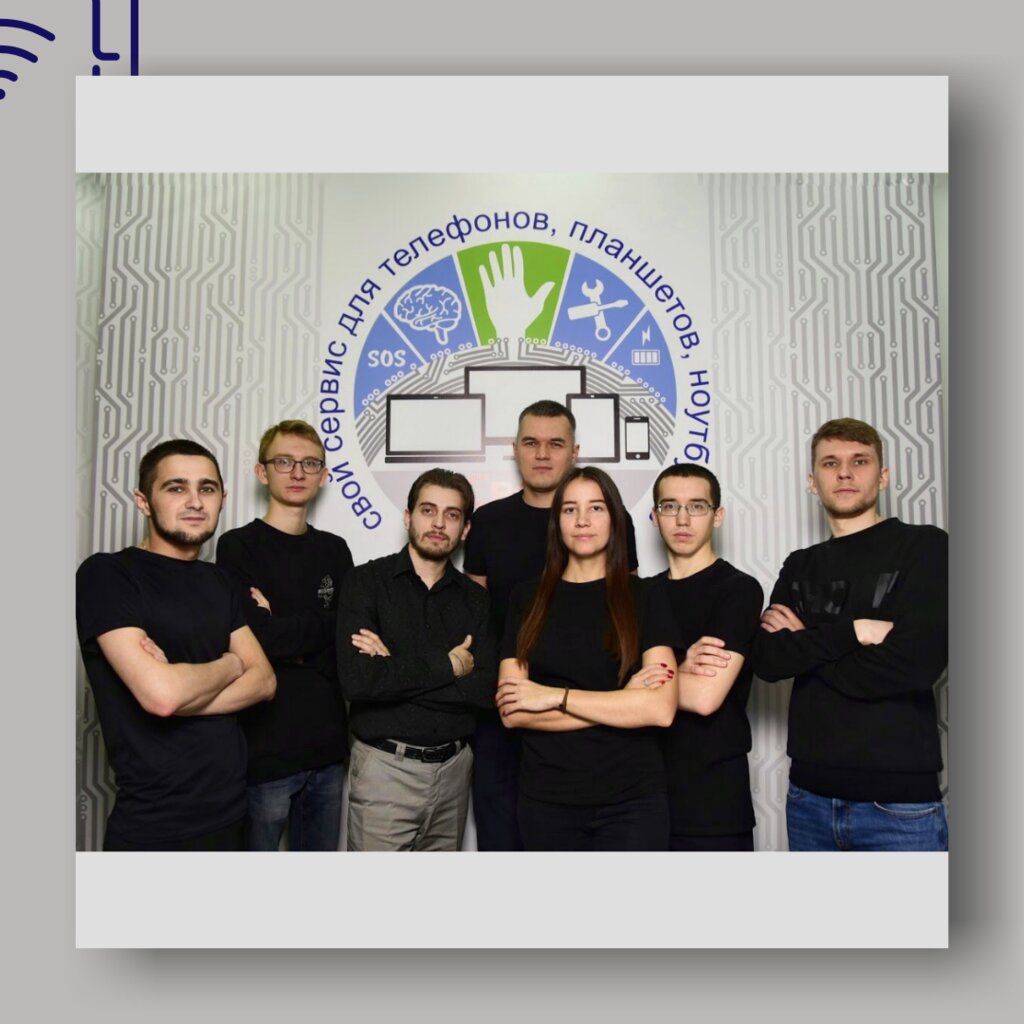 Telefon tamir servisi Svoyservis, Cheboksary, foto