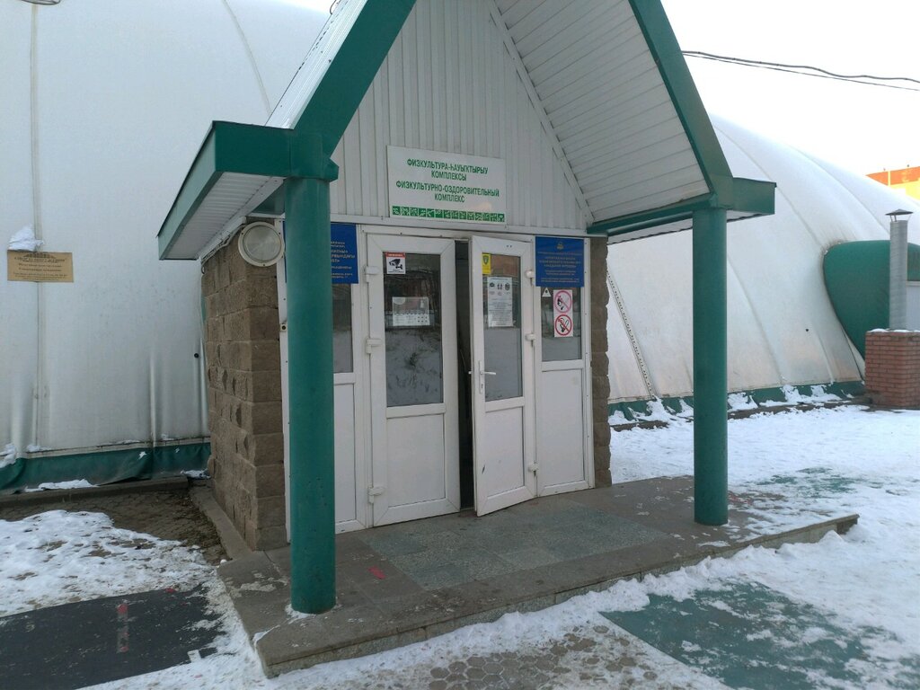 Spor okulları Mbu SShOR № 9 Akademiya futbola, Ufa, foto