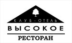 Klub-otel Vysokoe (Smolenskiy munitsipalny okrug, derevnya Vysokoye, Sadovaya ulitsa), resort oteller, tesisler  Smolenskaya oblastından