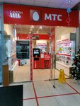 МТС банк, платёжный терминал (Osenniy Boulevard No:10), ödeme terminali  Moskova'dan