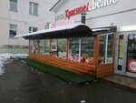 Киоск по продаже кондитерских изделий (ulitsa Stroiteley No:17), pasta, şekerleme ve tatlı  Tver'den