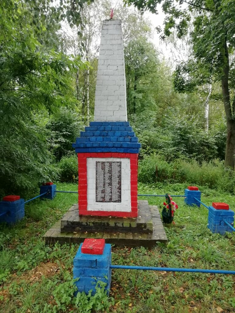 Anıt, heykel Воинам, павшим в годы Великой Отечественной войны, Smolenskaya oblastı, foto