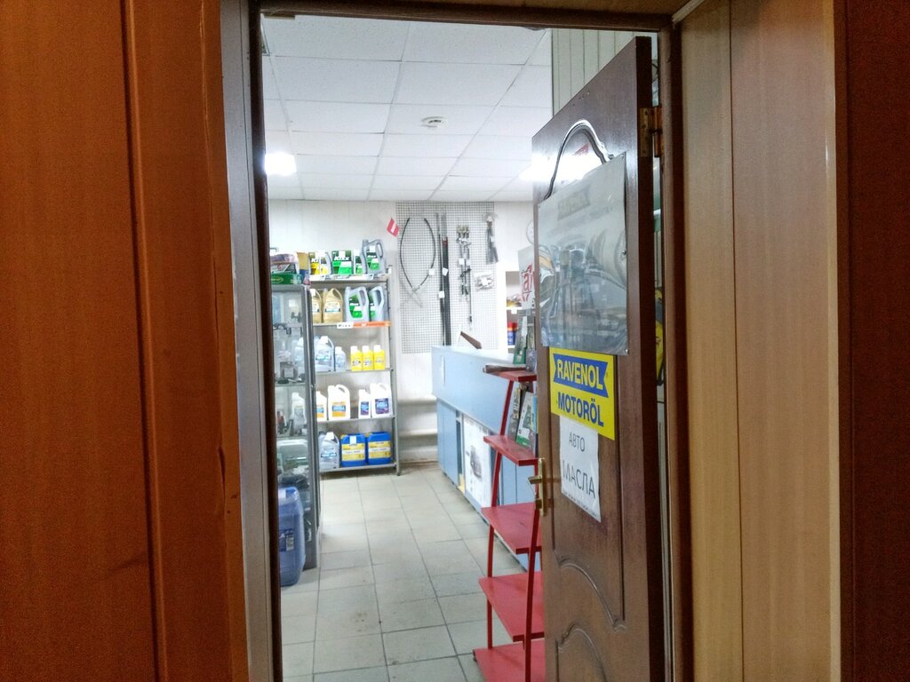 Otomobil yedek parçaları Avtomasla i avtozapchasti, Volgograd, foto