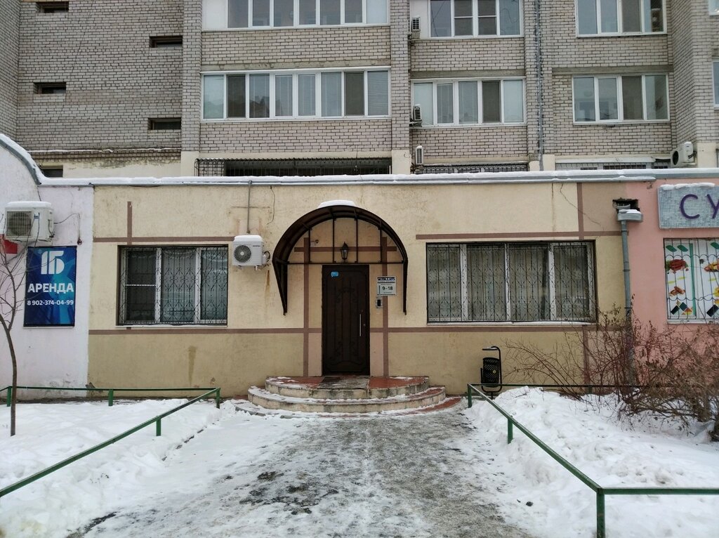 Elektronik ofis ekipmanları tamiri Фактум Сервис, Samara, foto