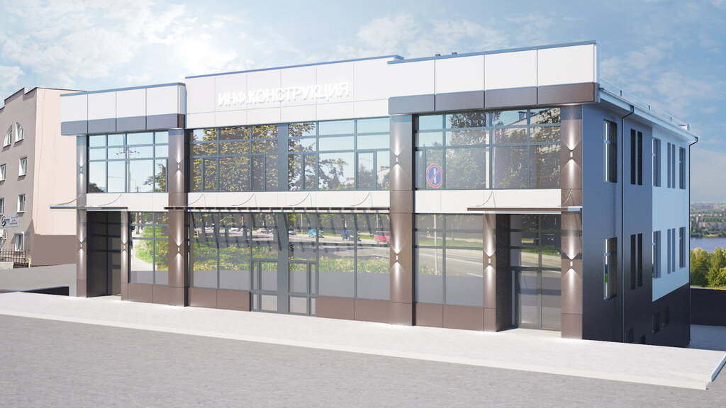 Mimari proje firmaları ArchProektVRN, Voronej, foto