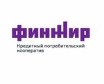 Finzhir (Gavrilova Street No:1), tüketici derneği  Kazan'dan