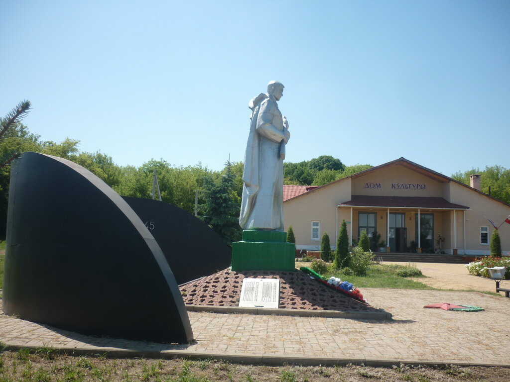Anıt, heykel Воинам-землякам, погибшим на фронтах Великой Отечественной войны, Belgorodskaya oblastı, foto