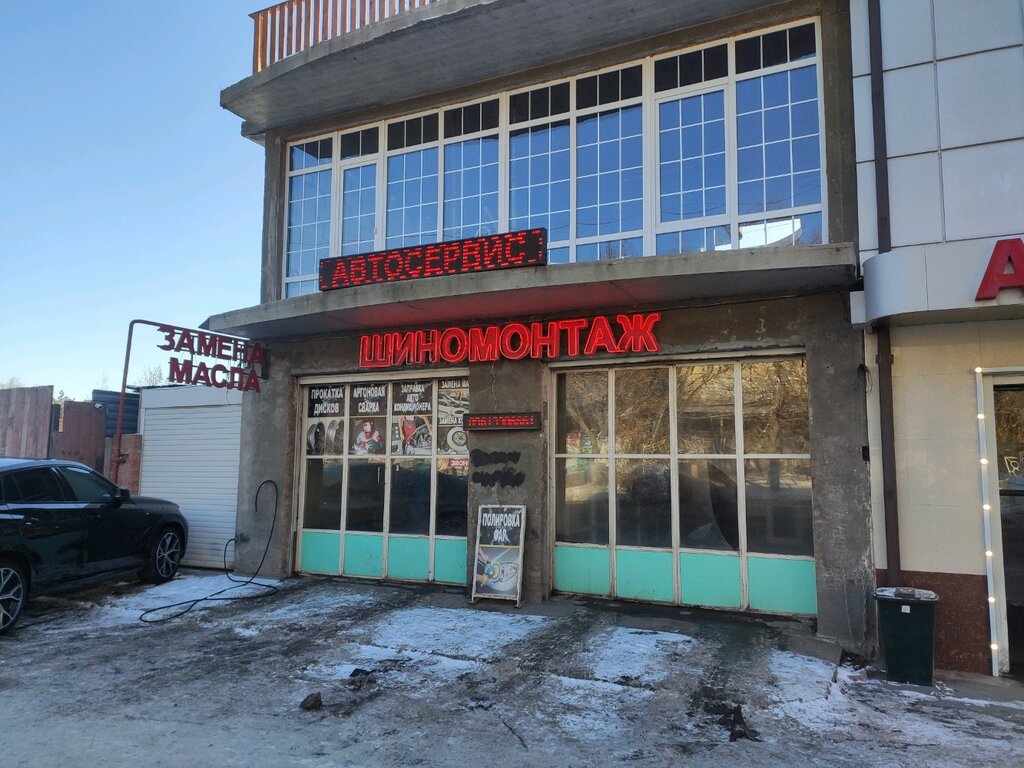 Oto lastik tamiri Шиномонтаж, Rostov‑na‑Donu, foto