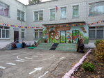 Mbu Shkola № 26, detsky sad Topolek (ulitsa Zhilina No:50), anaokulları  Tolyatti'den (Togliatti'den)