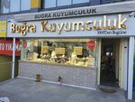 Buğra Kuyumculuk (Cumhuriyet Cad., No:2C, Gölbaşı, Ankara), kuyumcular  Ankara'dan