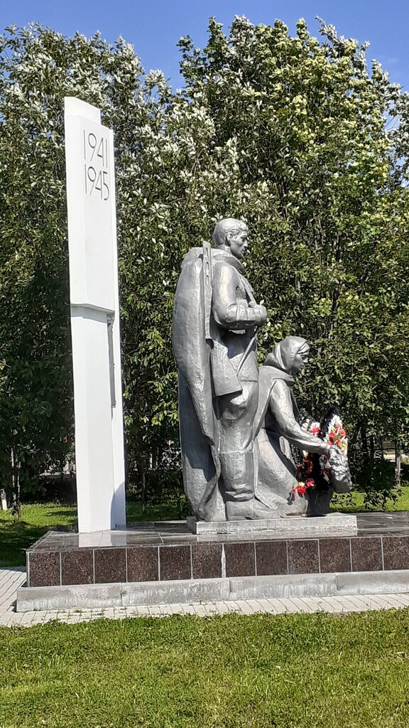 Anıt, heykel Мемориал Великой Отечественной войны, Totma, foto