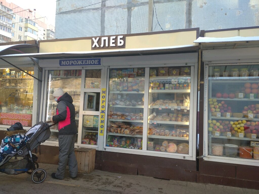 Ekmek fırını Киоск по продаже хлебобулочных изделий, Voronej, foto