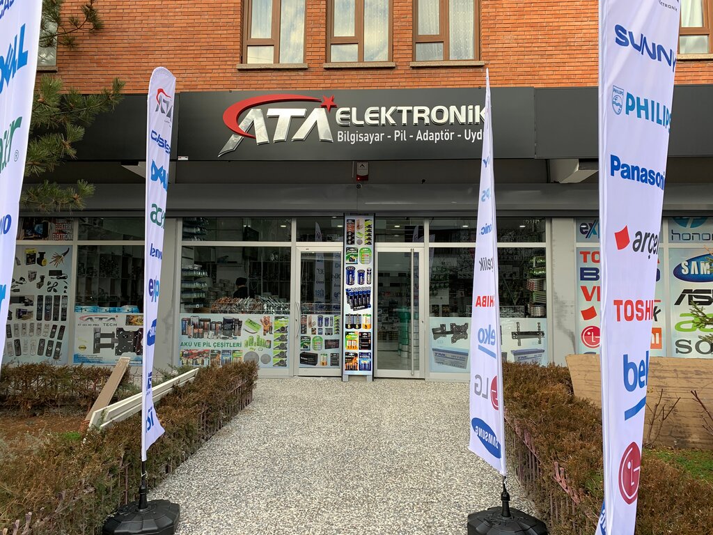 Elektronik eşya mağazaları Ata Elektronik Bilgisayar, Ankara, foto