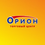 Orion (Leningradskaya ulitsa No:17), ev eşyası mağazaları  Viçuga'dan