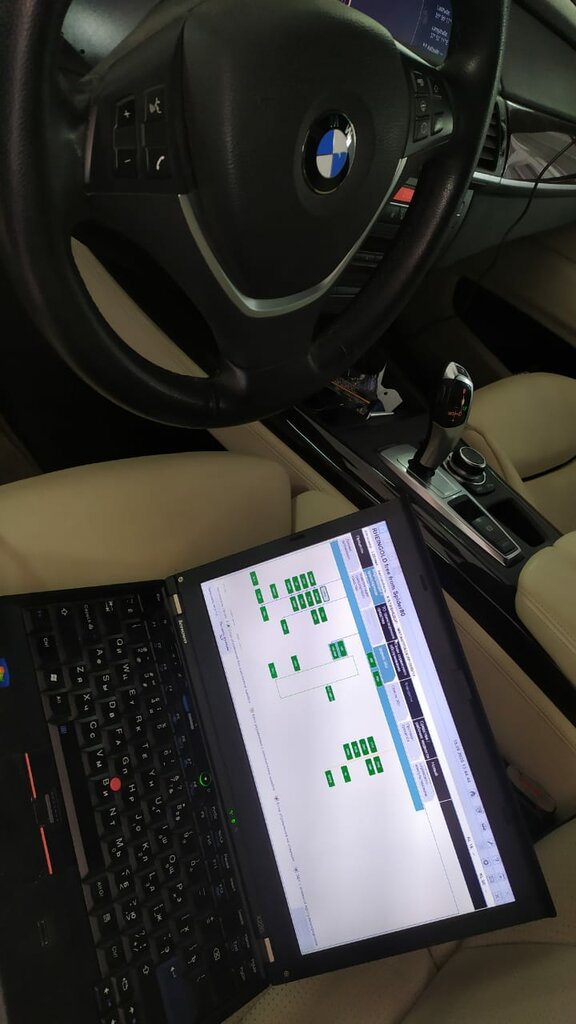Otomatik teşhis Start Key, Koroliov, foto