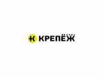 Крепёж+ (ulitsa Kirova No:51/1, Mikhaylovsk), montaj ekipmanları  Mihaylovsk'tan