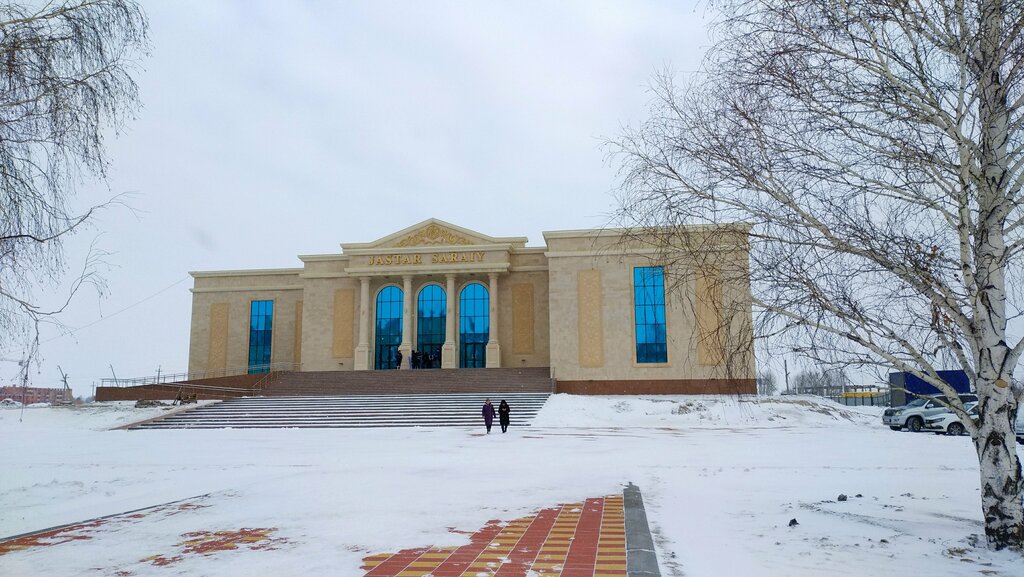Kültür merkezleri Yaşlar Sarayı Ulusal Medeniyet Merkezi, Kostanay, foto