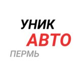 Unik-Auto (Revolyutsii Street No:5), araç modifiye  Perm'den