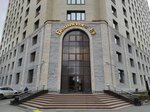 Евролюкс (Belinskogo Street No:83), hadde metal üretim ve satışı  Yekaterinburg'dan