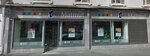 Matmut Assurances (Avenue de la République No:2), sigorta şirketleri  Aurillac'tan