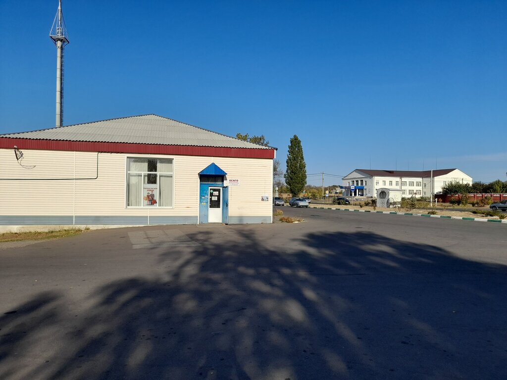 Mini-market Смешанные товары, Belgorodskaya oblastı, foto