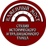 Kamenny most (Fridrikha Engelsa Street No:82), dans okulları  Voronej'den