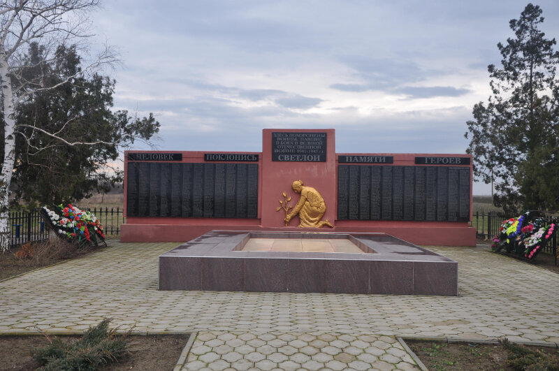 Anıt, heykel Мемориал Великой Отечественной войны, Krasnodarski krayı, foto