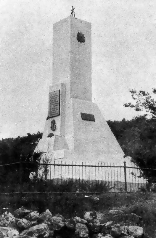 Anıt, heykel Защитникам долговременной замаскированной огневой точки № 11, Sevastopol, foto