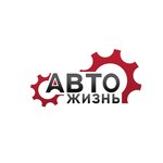 AvtoLife (Gagarina Street No:9/3), otomobil yedek parçaları  Surgut'tan