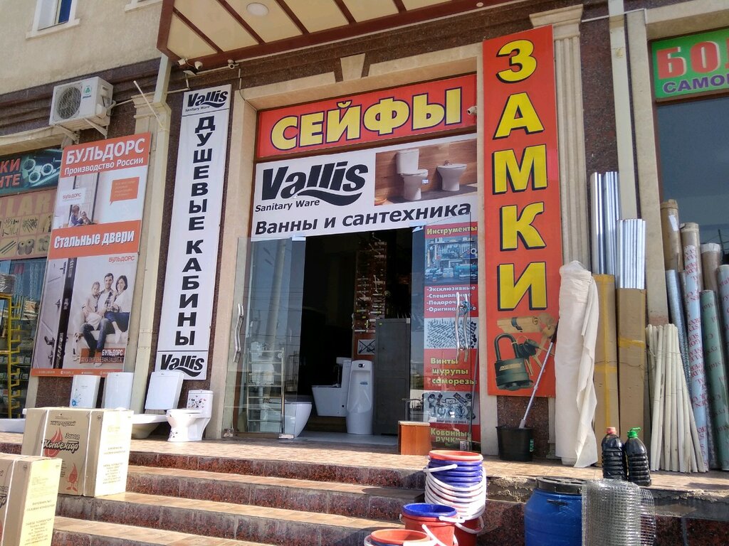 Anahtar ve kapı üreticileri Lexan O. P. T., Semerkant, foto