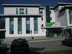 Lékárna Rubus Rožnov pod Radhoštěm (Zlínský kraj, Vsetin, Roznov pod Radhostem), medikal cihaz firmaları  Zlin Bölgesi'den