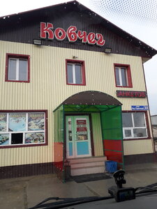 Ковчег (ulitsa Ukrainskikh Stroiteley No:33), pansiyonlar, hosteller  Muravlenko'dan