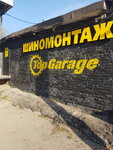 TopGarage (Surikova Street No:8А, Tula), oto lastik tamiri  Tula'dan