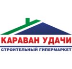 Karavan udachi (ulitsa Stepana Razina No:5, Kurganinsk), i̇nşaat gereçleri  Kurganinsk'ten