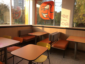 Dodo Pizza (Kharkovskaya Street No:2, Moscow), pizzacılar  Moskova'dan