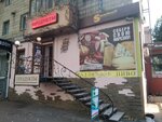 Grocery store (ploshcha Heroiv Velykoi Vitchyznianoi viiny No:5), market  Lugansk'tan