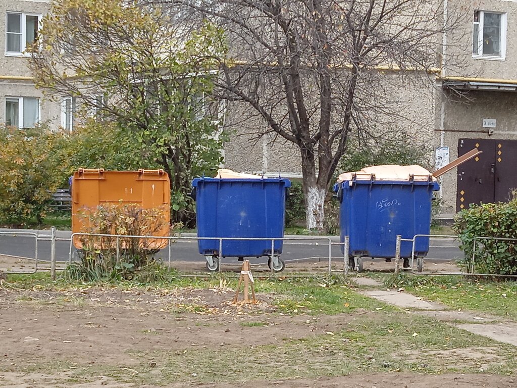 Çöp alanları Trash and garbage disposal area, Novocheboksarsk, foto