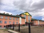 Забайкальская районная поликлиника (Severnaya ulitsa No:1, Zabaykalsk), poliklinikler  Zabaykalski krayından