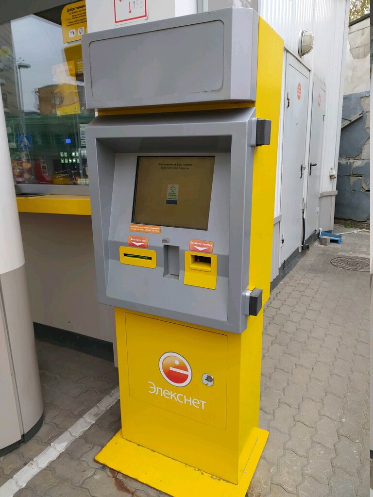 Ödeme terminali Elecsnet, Moskova, foto