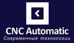 Cnc Automatic (Zavodskaya Street No:1/5, Omsk), freze kesim  Omsk'tan