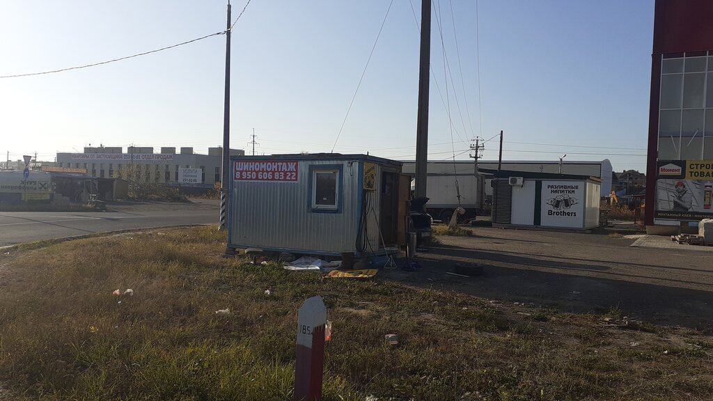 Oto lastik tamiri К5а, Nijegorodskaya oblastı, foto