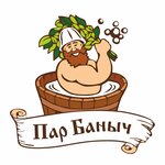 Пар Баныч Брянск (Vokzalnaya ulitsa No:120), hamamlar  Briansk'tan