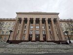 Mettara (Krasniy Avenue No:82), paketleme malzemeleri firmaları  Novosibirsk'ten