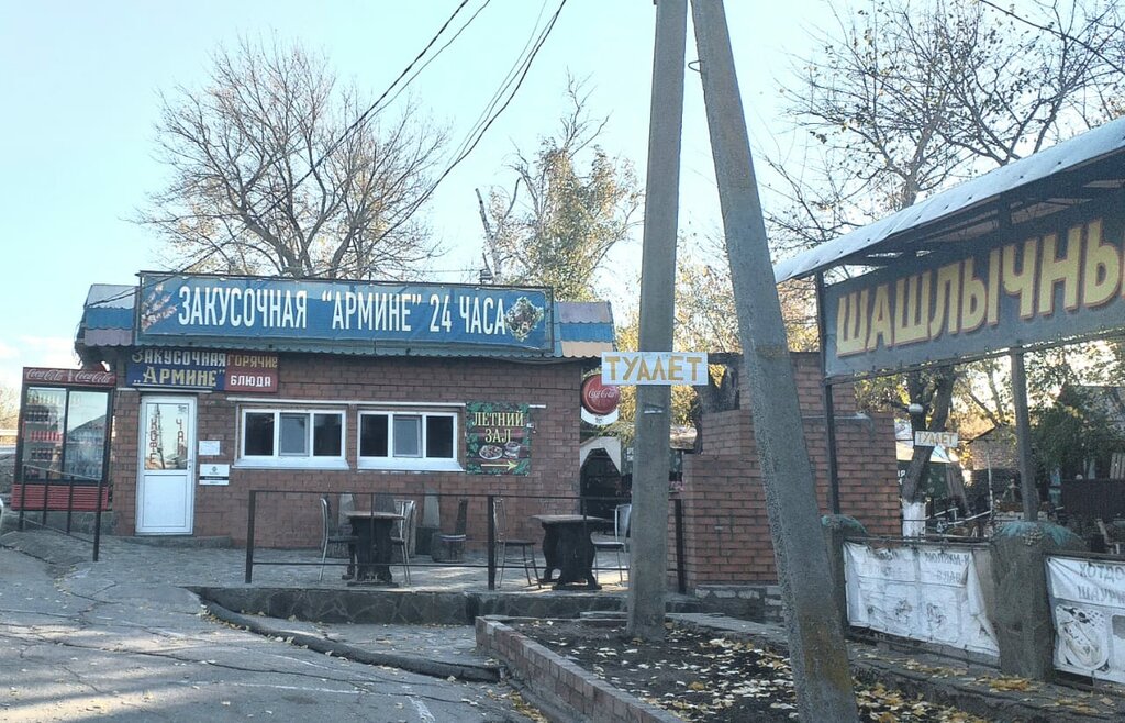 Kafe Кафе, Volgogradskaya oblastı, foto