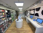 C&c Belluno - Rivenditore Apple (Venice, Belluno, Via Giacomo Matteotti, 3), telekomünikasyon ekipmanları  İtalya'dan