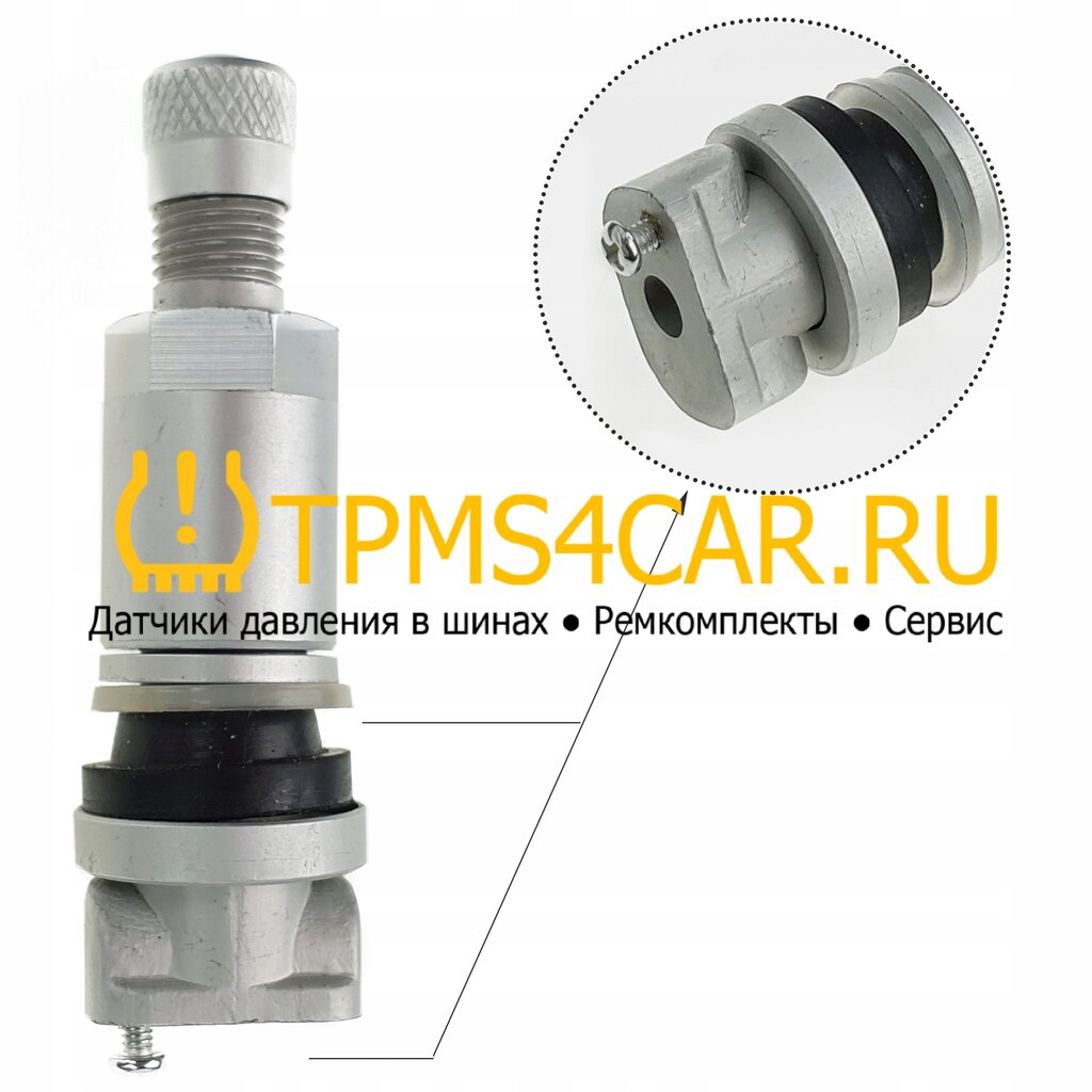 Otomobil yedek parçaları Tpms & Key for Car, Saint‑Petersburg, foto